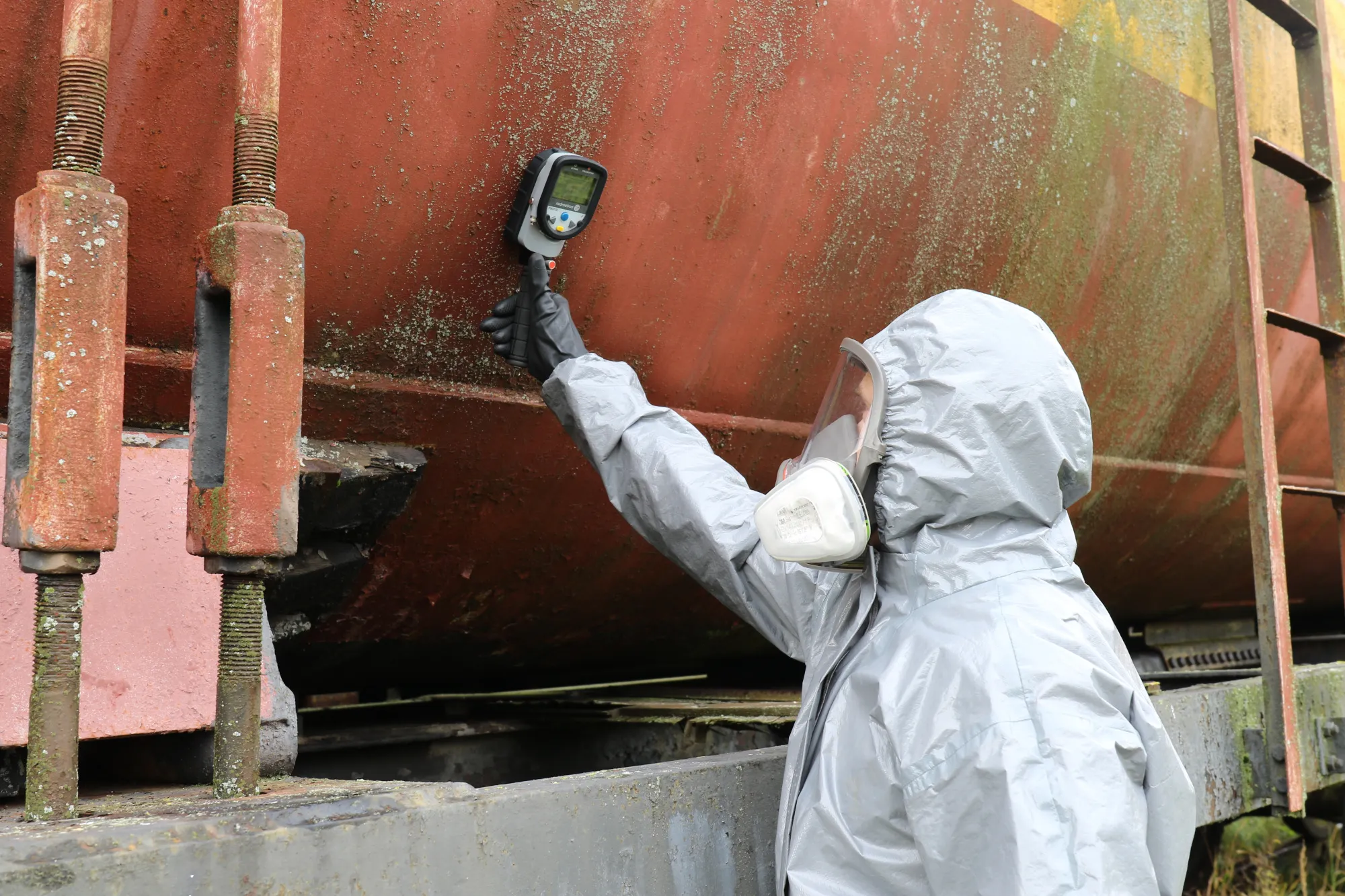 Radmetron - Главная