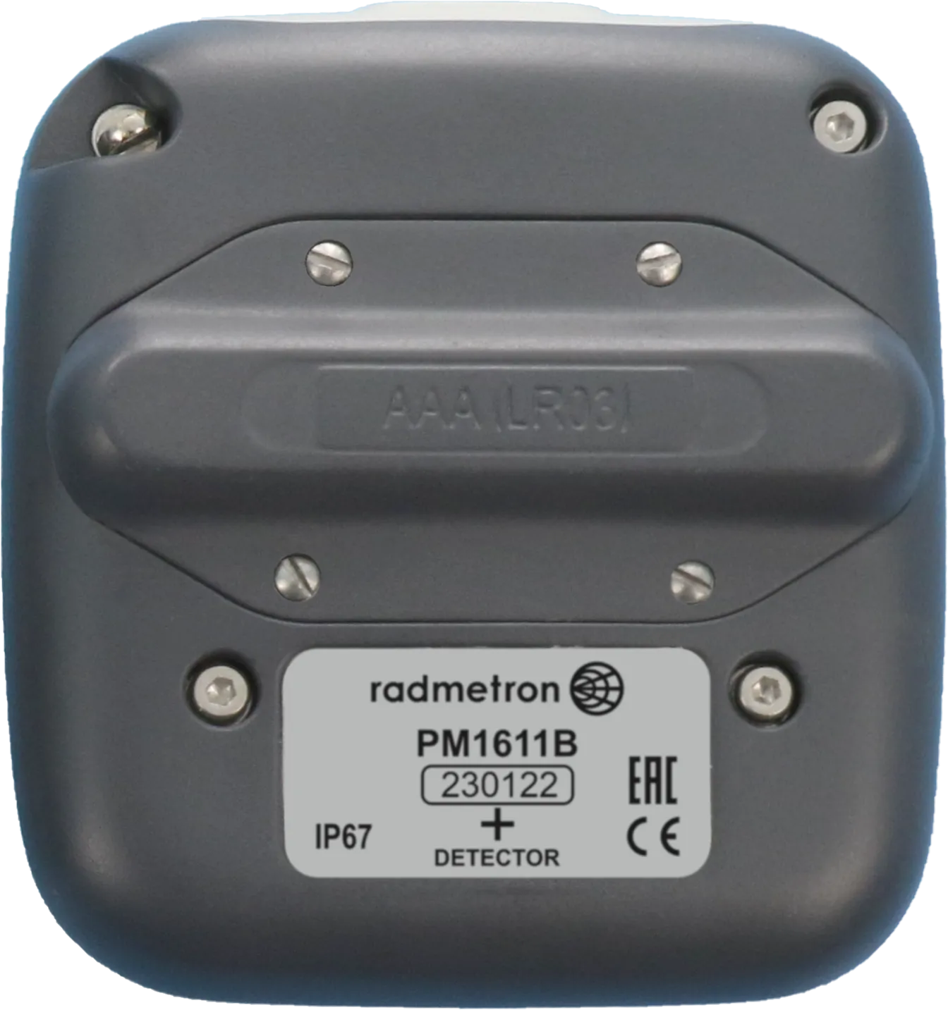 Radmetron - Главная